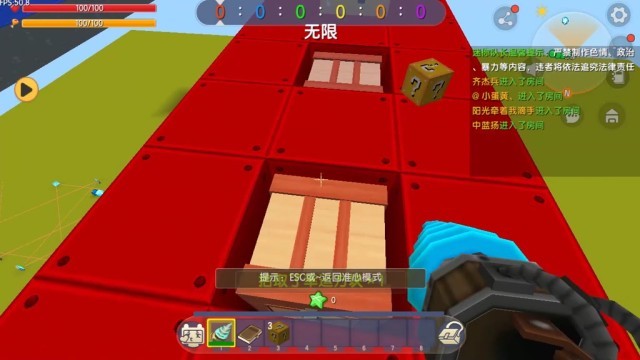 迷你世界,幸运方块对战,最终boss还是我的世界的凋零