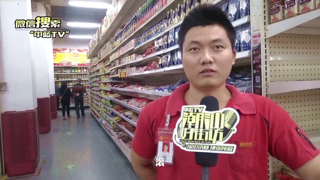 潮汕好街访:07期 潮汕学生妹在路上遇到日本人,她这么干!