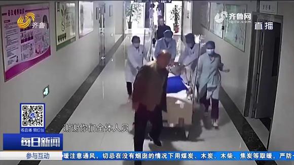 产妇急性羊水栓塞,大出血昏迷十一天,搏命三天三夜终战胜死神