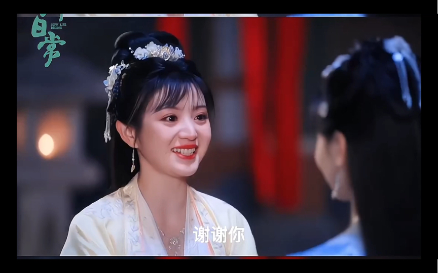 《卿卿日常》女孩子的友情也太好磕了!真诚才是必杀技!