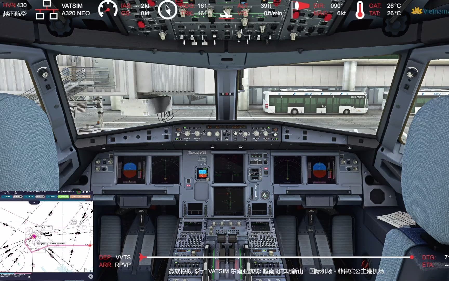 【微软模拟飞行】VATSIM联飞:越南胡志明新山一国际机场 - 菲律宾...
