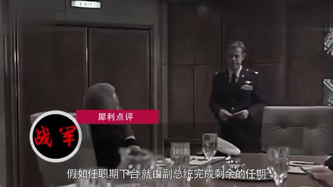 让你当总统一天,你会做什么?