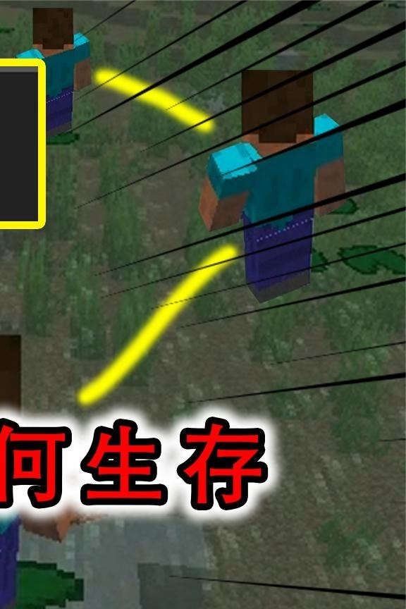 我的世界:盘点MC每过一分钟就提速一次,最后玩家会怎样?