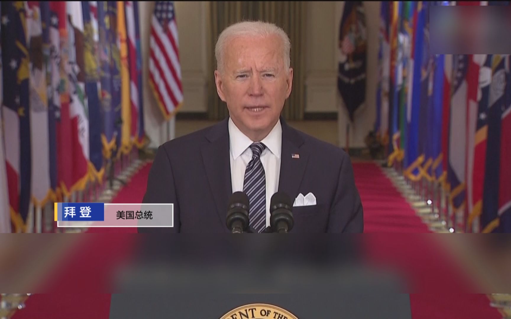 “拜登经济学”狂撒1.9万亿美元 进一步撕裂美国两党