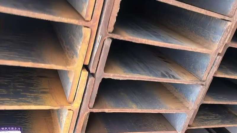 H型钢入库现场,工字钢入库现场