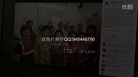 2014华为企业形象宣传片.720p_(new)