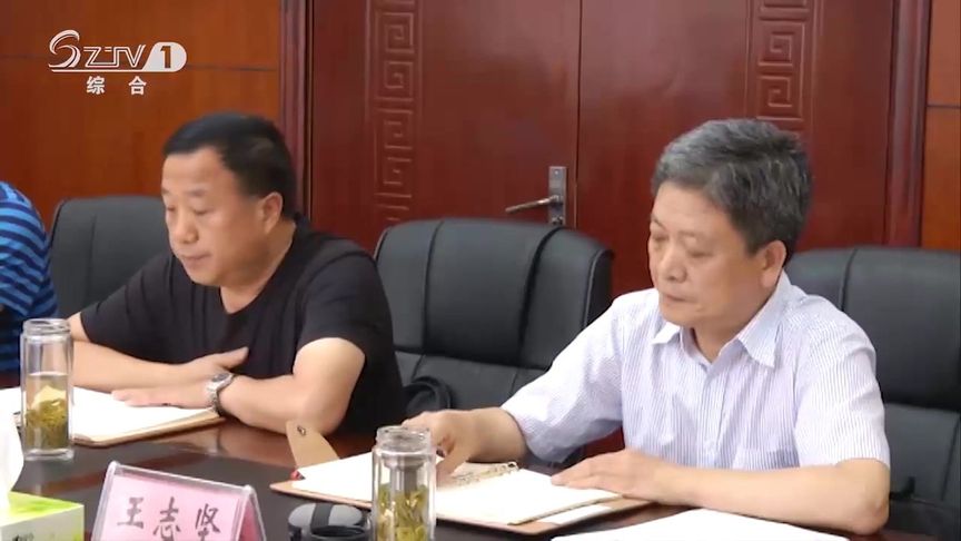 随州:熊桢到曾都调研城市管理和社会治理工作