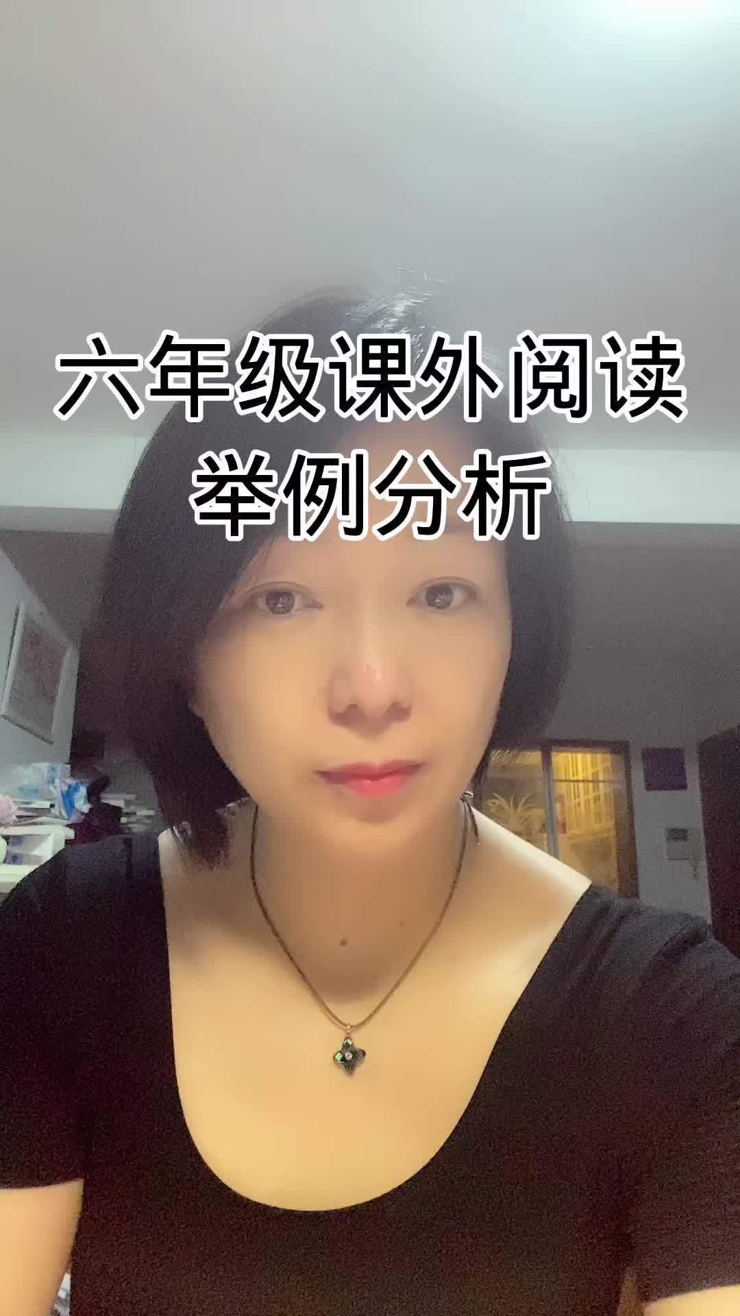 有什么作用,哪几方面描写,都是套路题