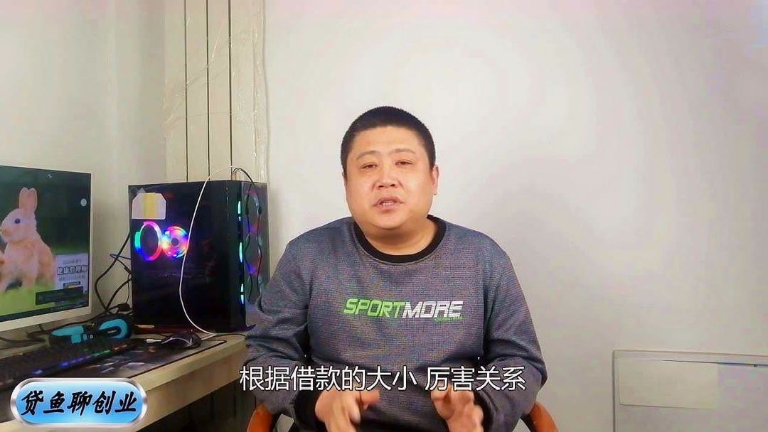 负债60万无力偿还,该怎么面对银行和网贷持续催收?三点建议助你