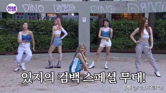 #ITZY#ICY/沙地现场表演,这样的现场亲民亲民hߤ