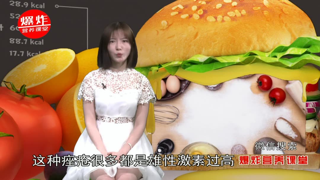 益母草这么厉害,益男又益女,可惜知道的人不多!