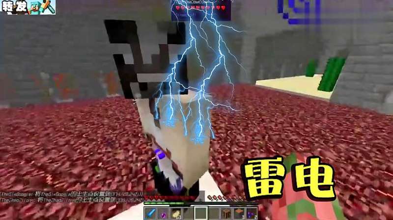 我的世界幸运方块:夏天y使出绝密武器 雷电,夺得最终胜利