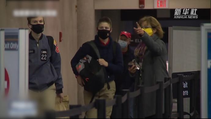 美国机场单日出行人数超117万,创3月中旬来新高