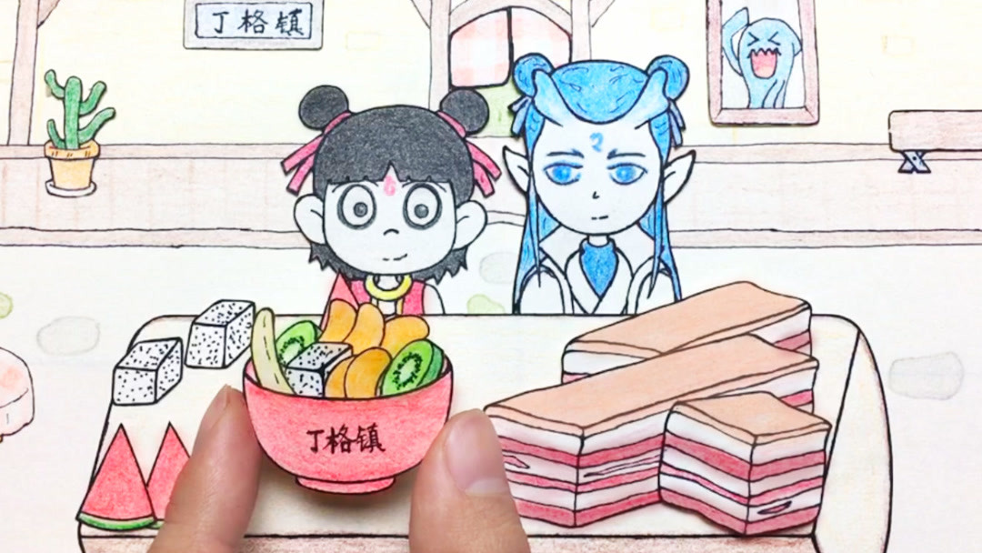 手绘定格动画:做一份红烧肉,切一碗水果沙拉,日子美滋滋