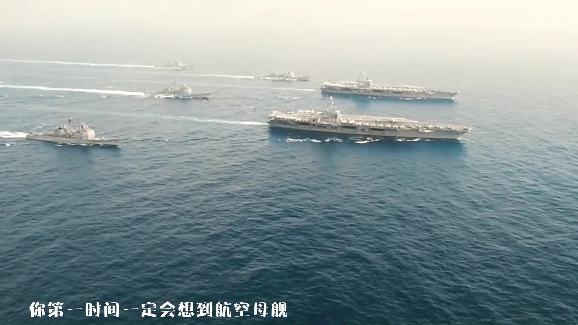075两栖攻击舰下水!排水量4万吨,比航母更强大的国之利器