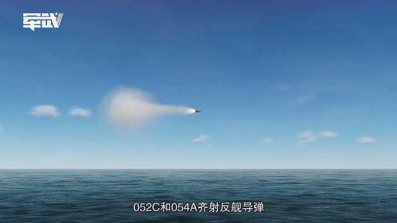 3D模拟辽宁舰大战意大利轻型航母