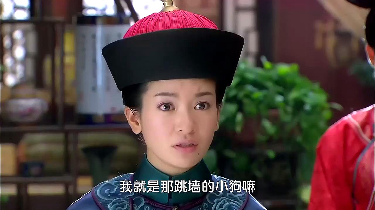 还珠格格:皇上斥责小燕子,吐露真相,皇上不信