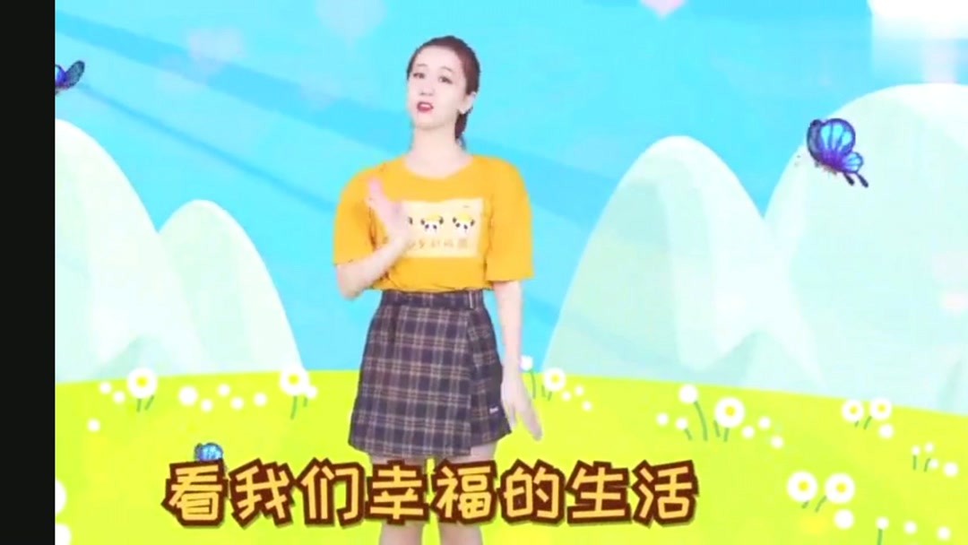 经典儿童舞蹈《祖国的花朵》抖音热曲