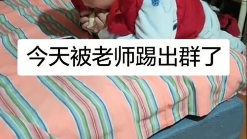 开家长老师问我,你家萌娃声母,韵母都不知道,我就说,声母和韵母都是我啊