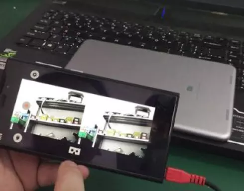 UVC5.8G视频接收机-牛牛航模