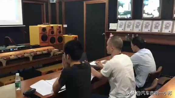 战略合作伙伴培训第16天,汽车音响最高级系统:DSP调音教学