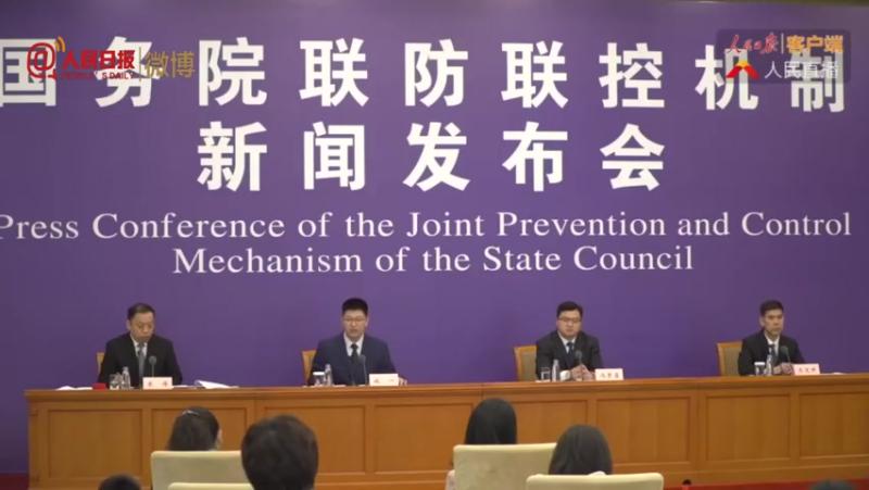 【中国科学院称新冠病毒受气温影响小】新冠病毒是否会因气温升高被...
