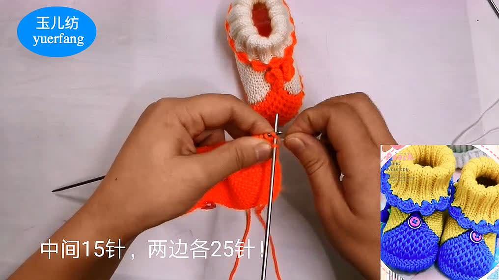针织:手工渔网宝宝鞋编织教程:渔网正面织1挑1,反面都.
