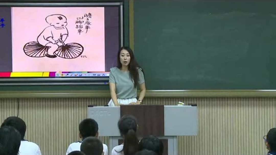 小学美术_人教2011课标版_第9课 图文并茂
