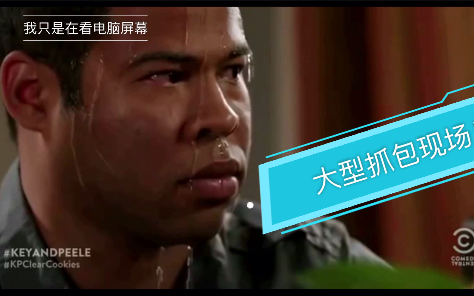 当妻子发现电脑浏览记录时常会被清空时,丈夫实实在在演绎了“汗如...