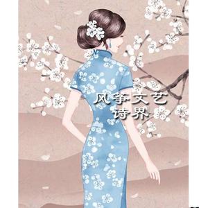 幸福的风筝sunny 