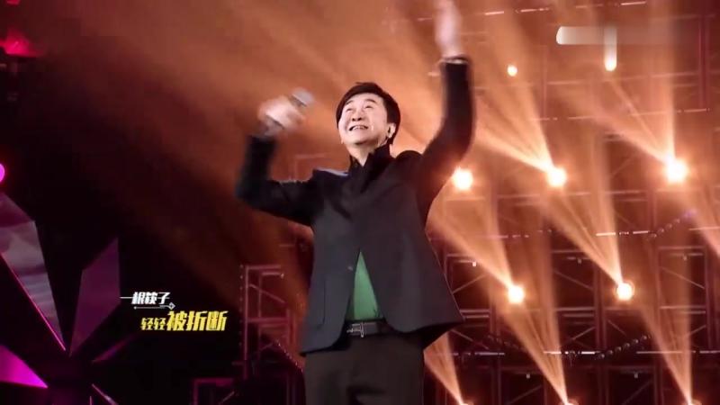 付笛声演唱《众人划桨开大船》,不信你没听过!|围炉音乐会0209