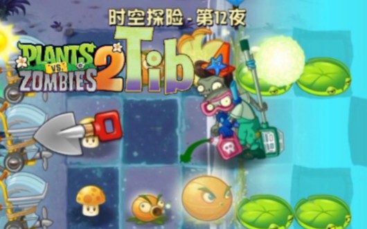 海滩清洁工?-Tib夜晚世界制作记录#9