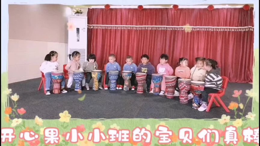 ...小班的宝贝们真棒ߑ�ߏ�ߑ�ߏ�ߑ�ߏ�#一群小可爱 #课堂实录...