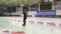 ...MST 技术教学 自由式轮滑 WSSA 轮滑技术教学截取了一段小视频