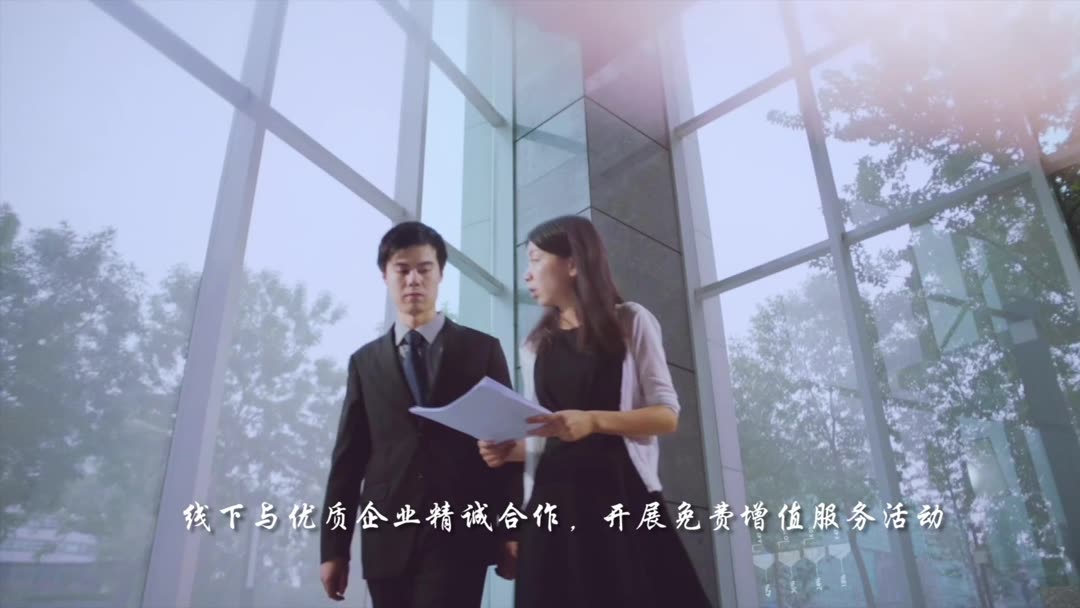 新疆克劳瑞斯生物科技有限公司企业宣传片