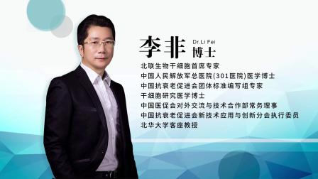 卵巢早衰性不孕的治疗