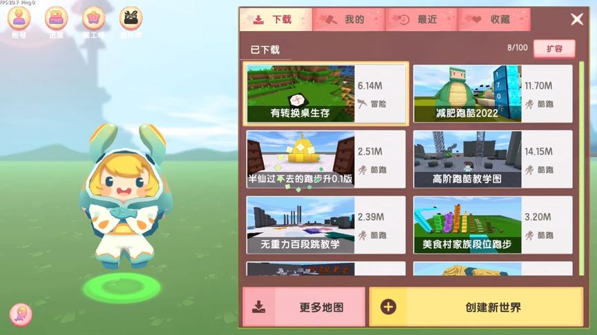 迷你世界:转换桌生存,第一天下来简直无敌