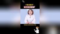 输卵管性不孕郑州天伦医院专家带你详细了解,郑州不孕不育医院排名