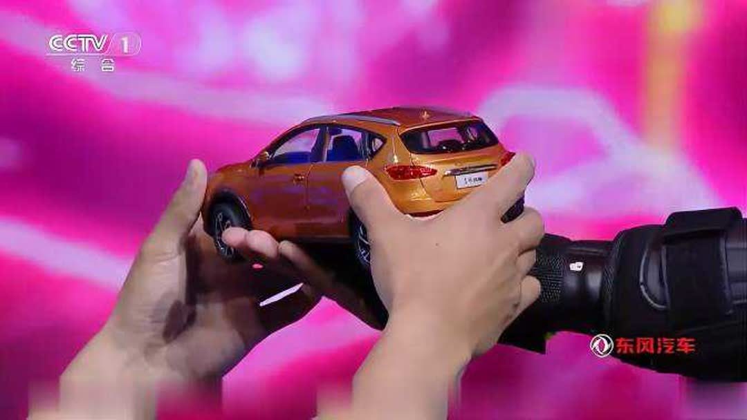 小尼所坐的平衡系统撤掉一根羽毛会发生什么?来看看|加油向未来