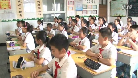 精品课:平行四边形的面积