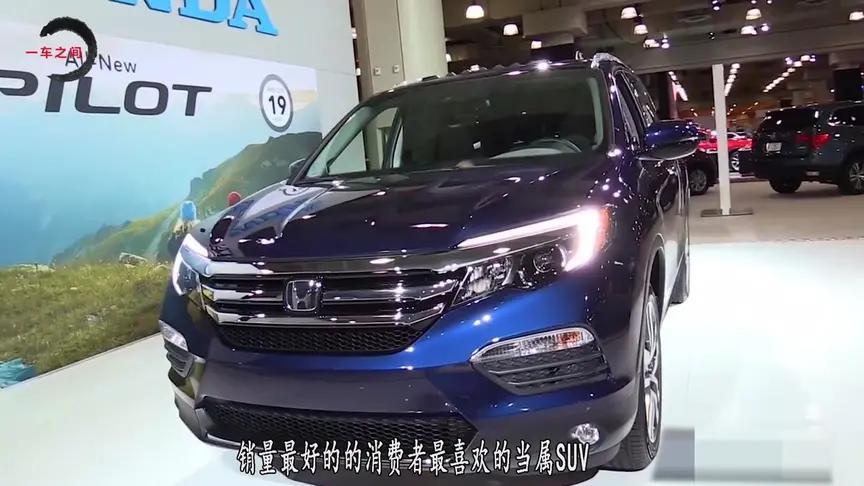 本田这次要创造SUV界神话,配置四驱售价20万,汉兰达哭了!