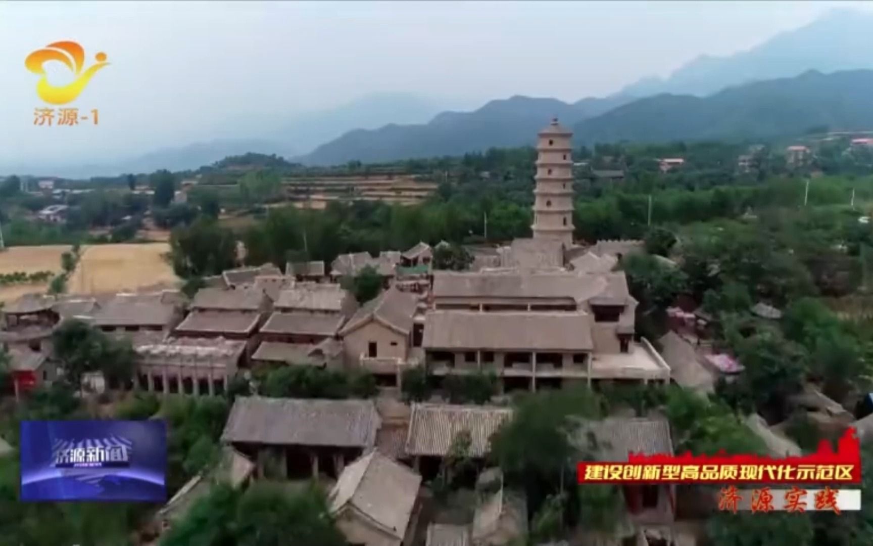 ...大力实施文旅文创融合战略,以创新业态模式激活文旅资源,以文化和...