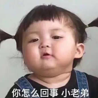 加勒比的派大星 