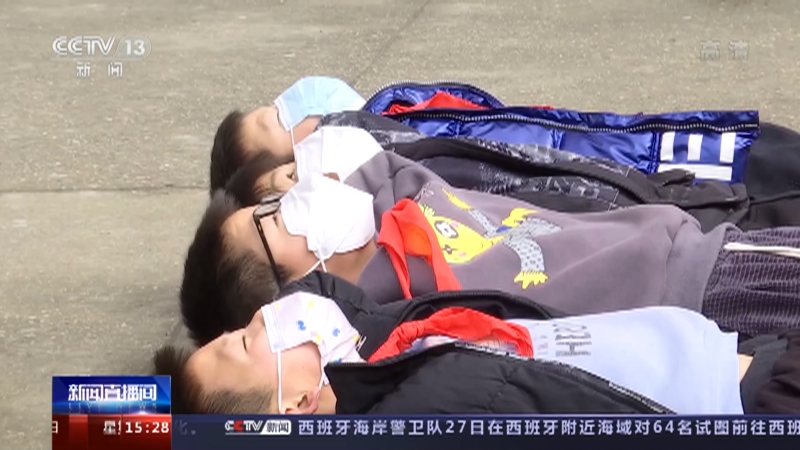 [新闻直播间]湖南 全国中小学生安全教育日 体验式安全课程走进乡村小学