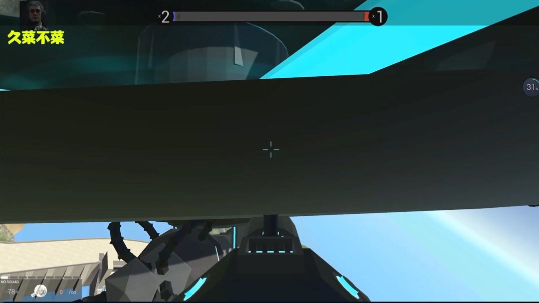 战地模拟器:飞碟的主炮伤害好高,一下能消灭一群小蓝人