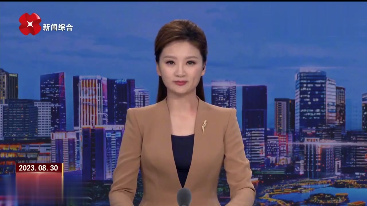 西安市属事业单位将公开招聘工作人员621名