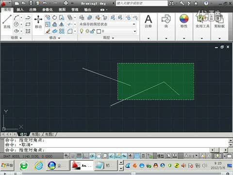 cad制图教程培训 cad制图软件教程 cad三维制图