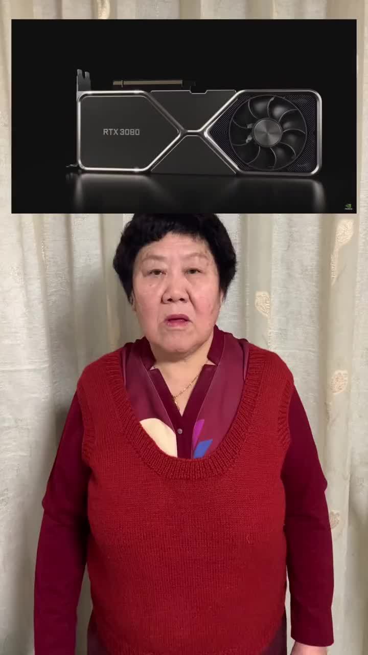 电脑配件,反正我是忍不住了