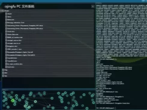 Hacknet(完结)