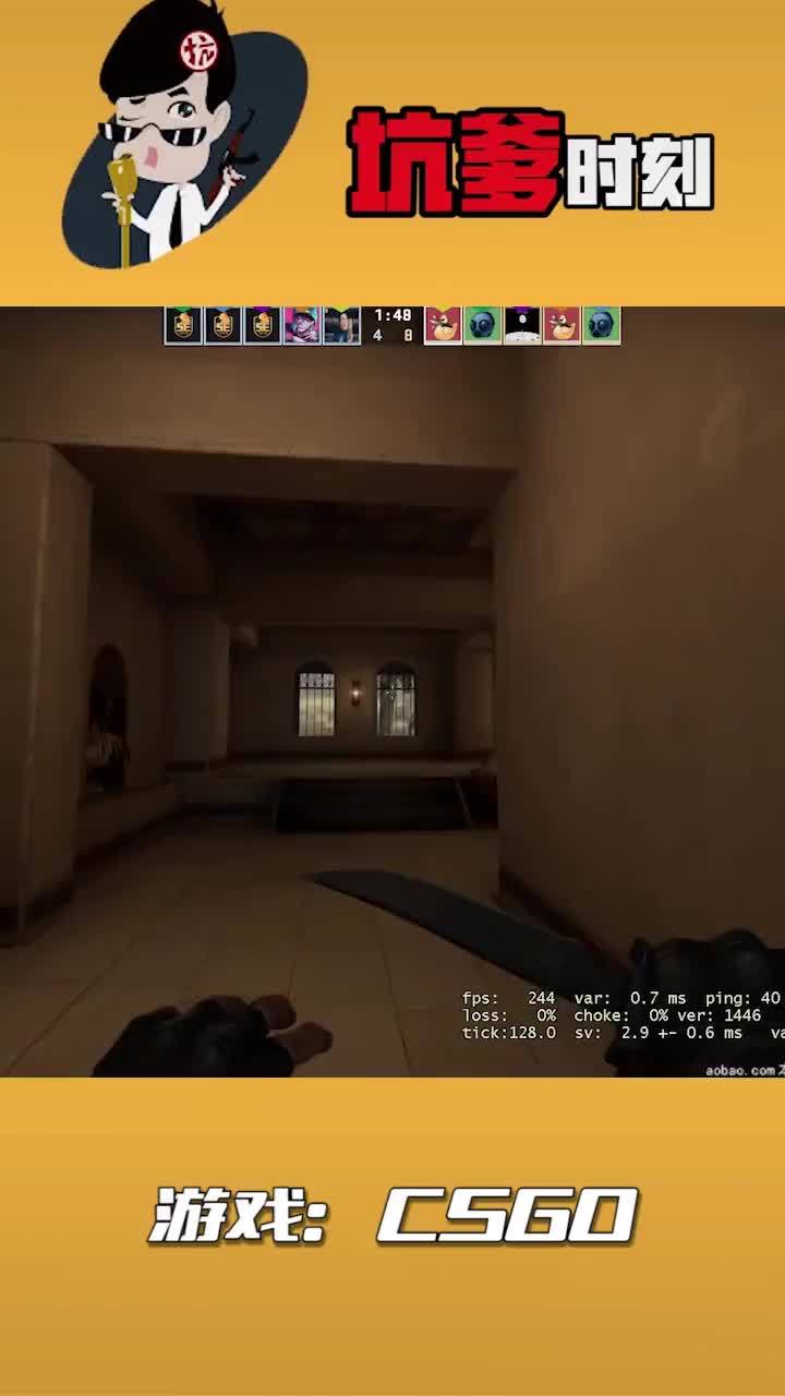 知道什么叫"旋转电"吗#游戏精彩时刻 #游戏日常 #这操作都看傻了 #神...